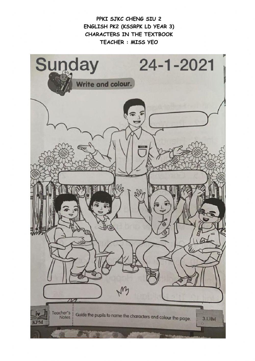 English kssrpk ld year 3 worksheet | Live Worksheets