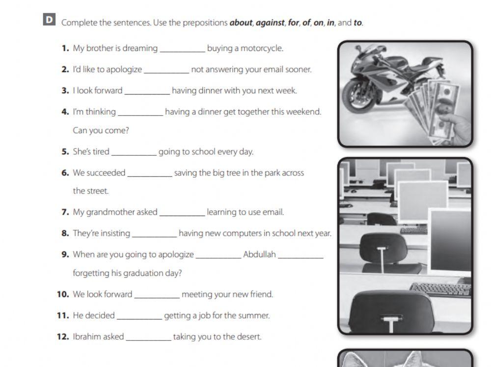 657861 | Mega goal 2 unit 1 | Helwasoso1