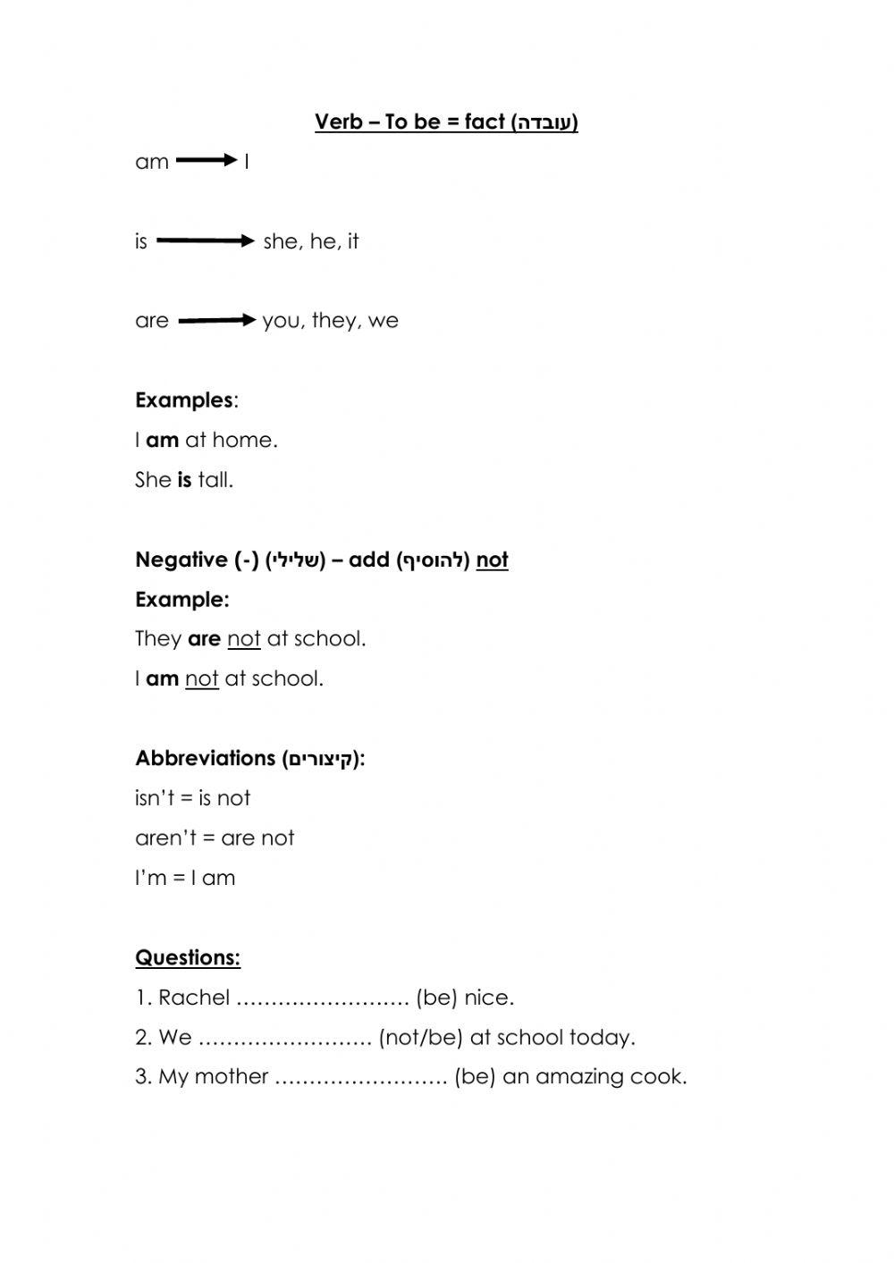 Present Simple-Positive-Fact 6377443 | Dorit13