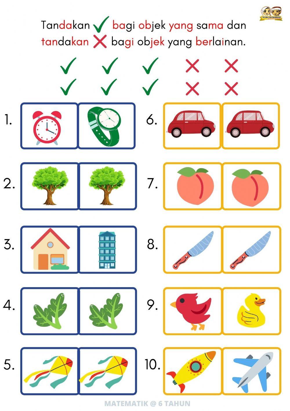 Mari Padankan Objek 2 interactive worksheet | Live Worksheets