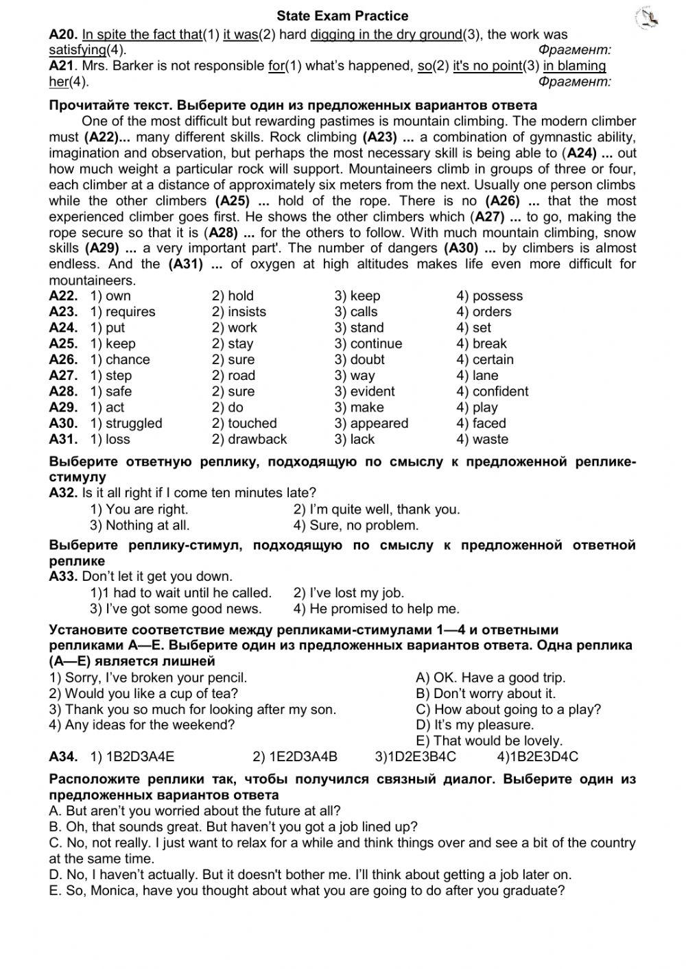 State Exam 2014 card 1 worksheet | Live Worksheets