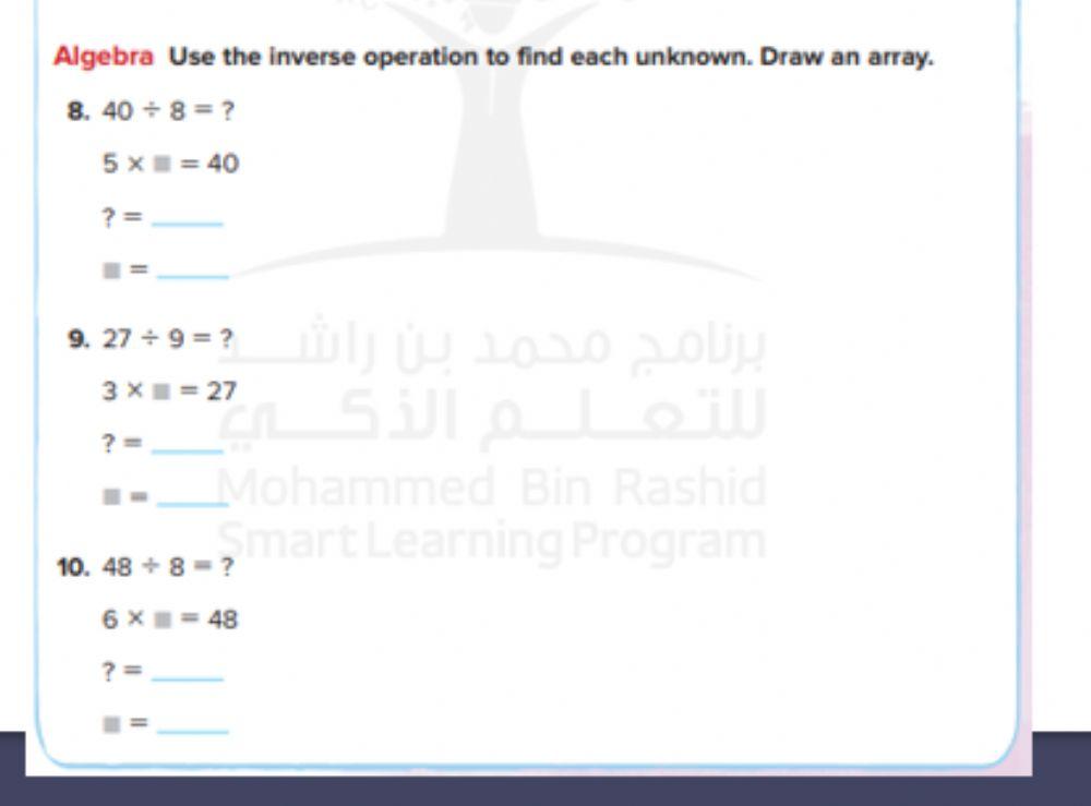 Divide by 8 and 9 worksheet | Live Worksheets