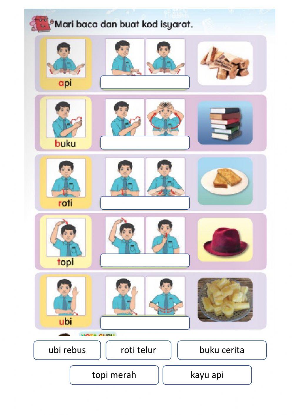 Bik membaca kod tangan worksheet | Live Worksheets