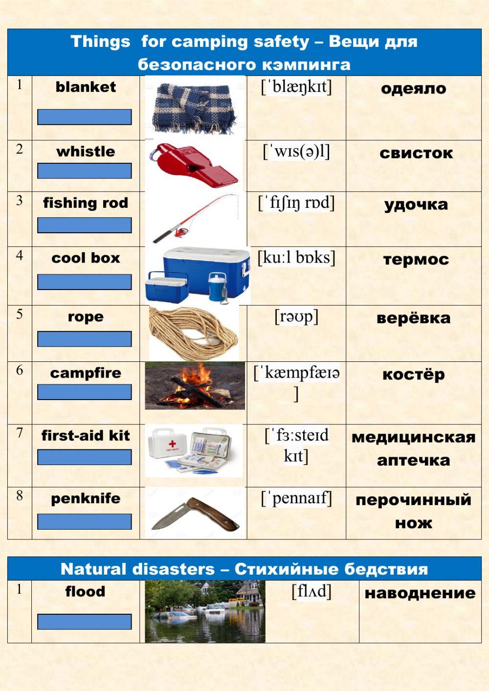 Vocabulary Unit 5 Hot and cold worksheet | Live Worksheets