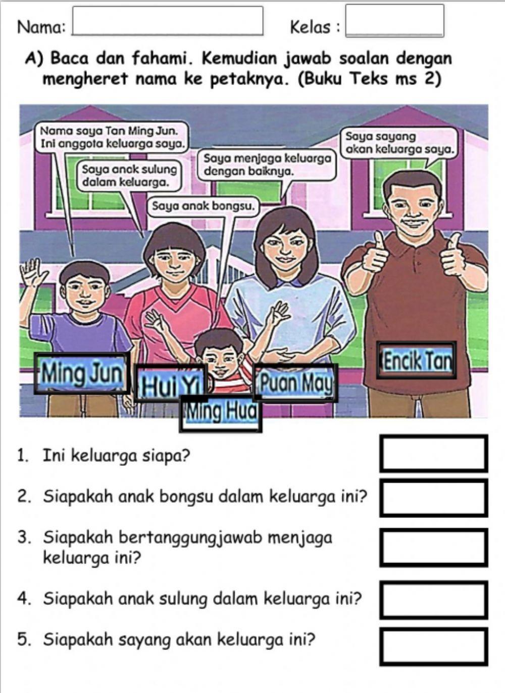 Keluarga ming jun worksheet | Live Worksheets