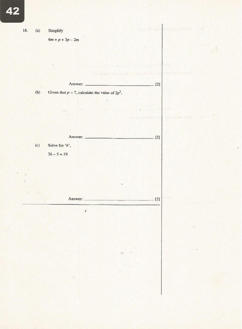 2009 BJC Math Paper 1 online exercise for | Live Worksheets