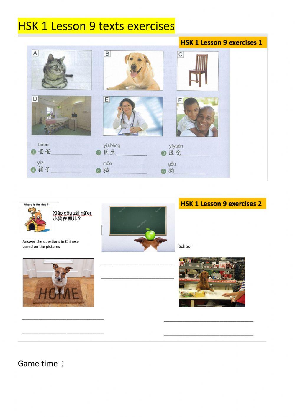 HSK 1 Lesson 9 exerciese 675327 | Xiaowei_zhou | Live