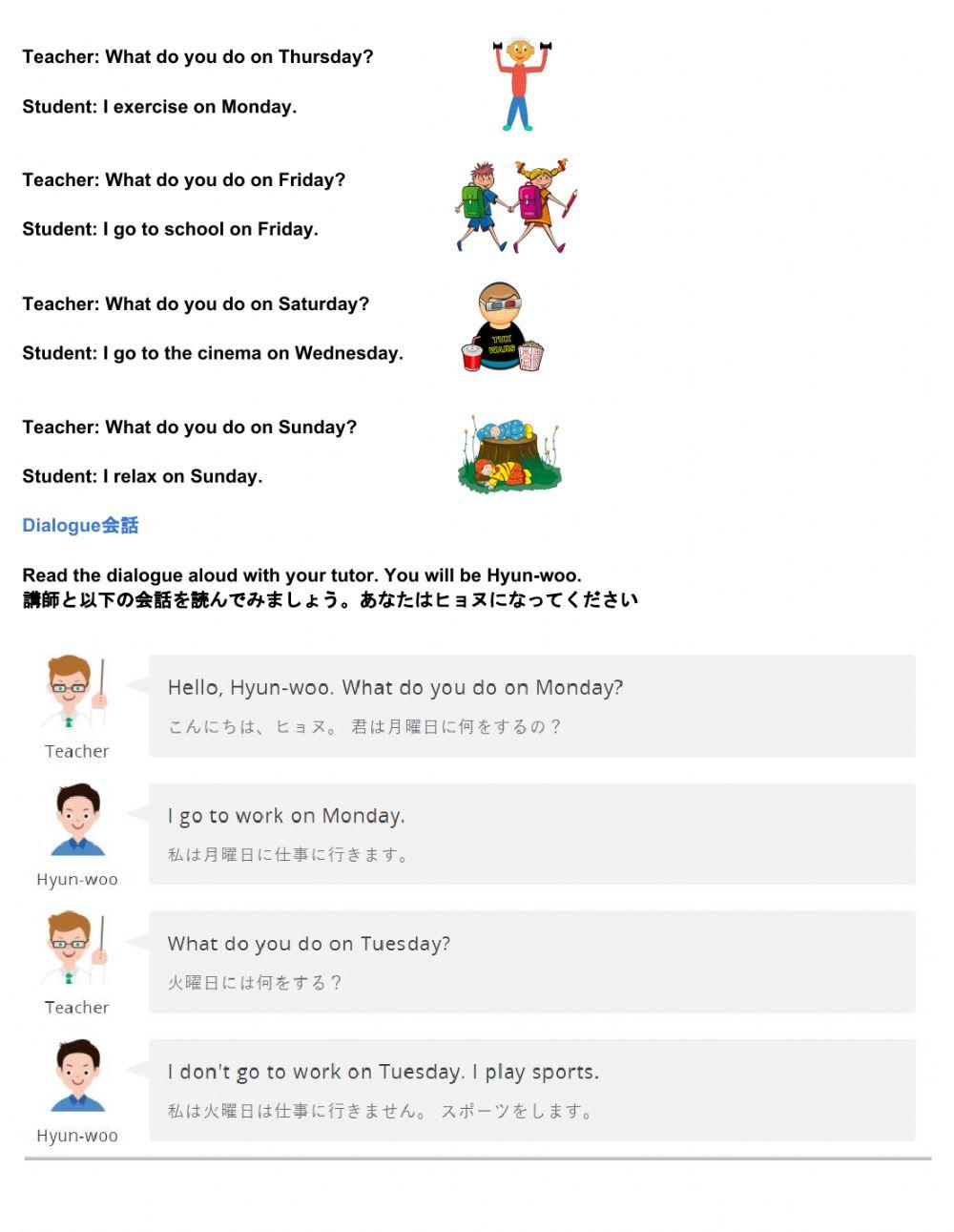 Weekly Activities interactive activity | Live Worksheets