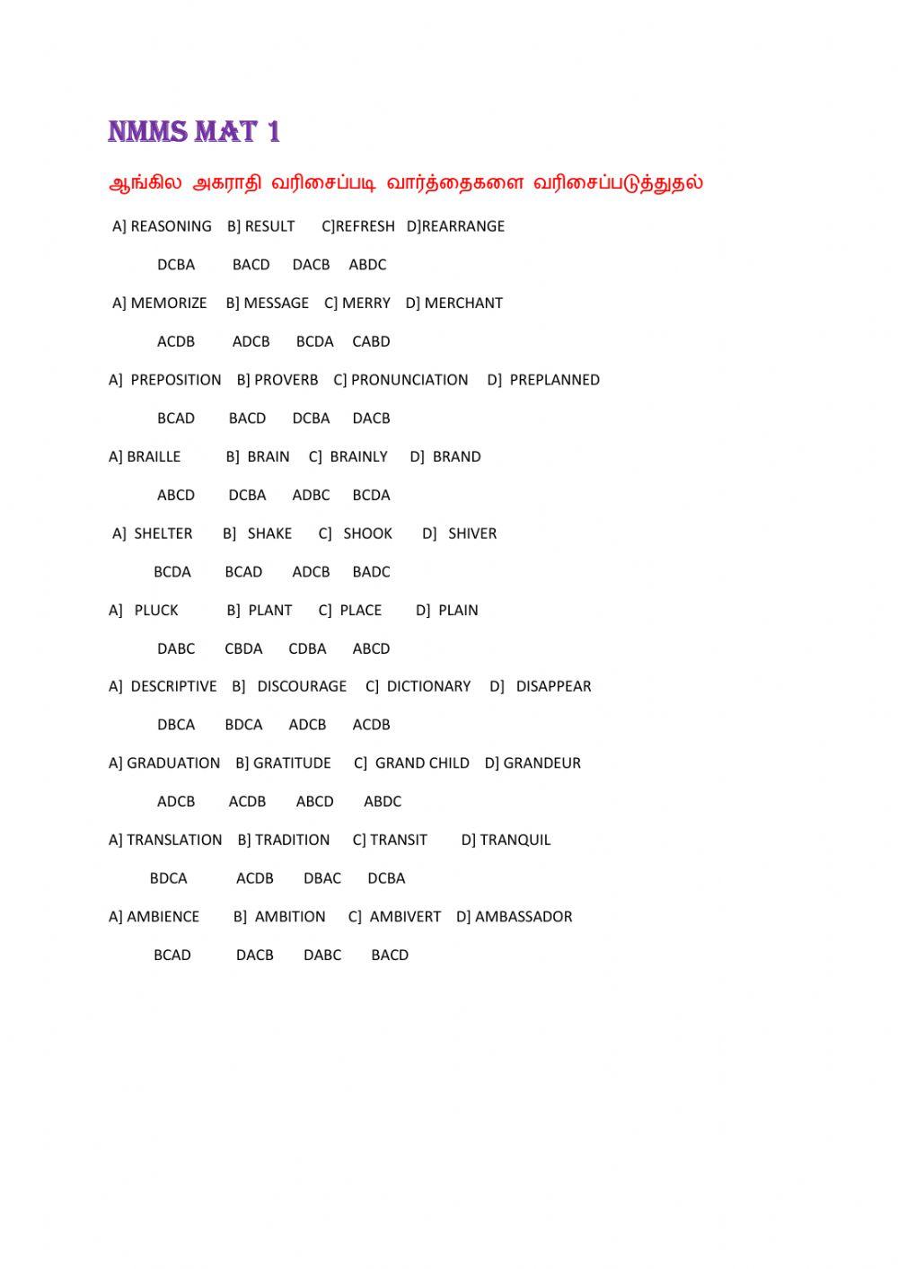 Nmms mat 1 worksheet | Live Worksheets