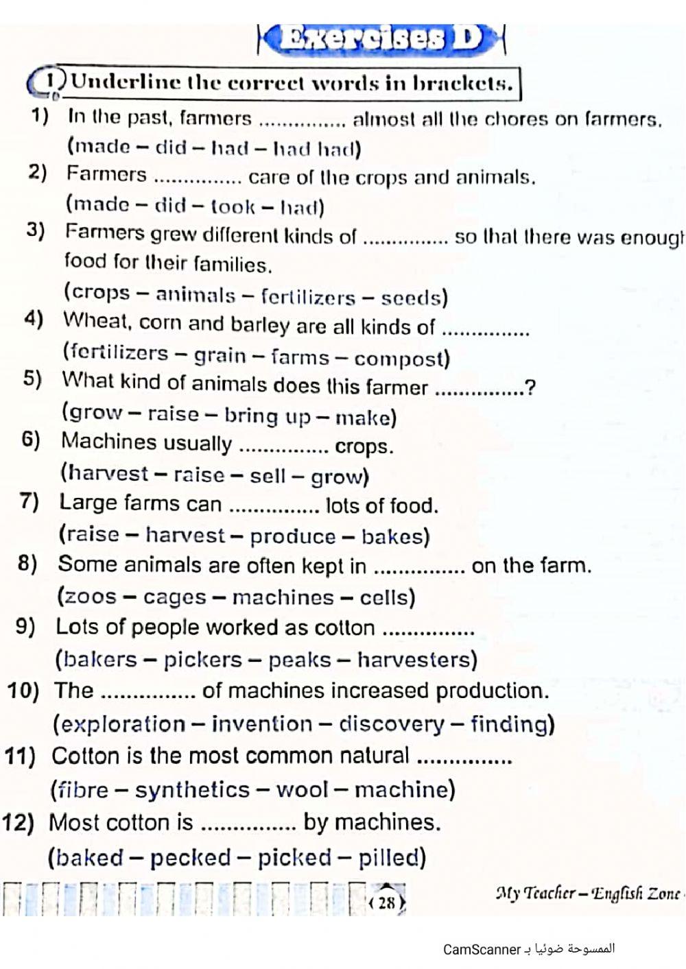 U5 ld worksheet | Live Worksheets