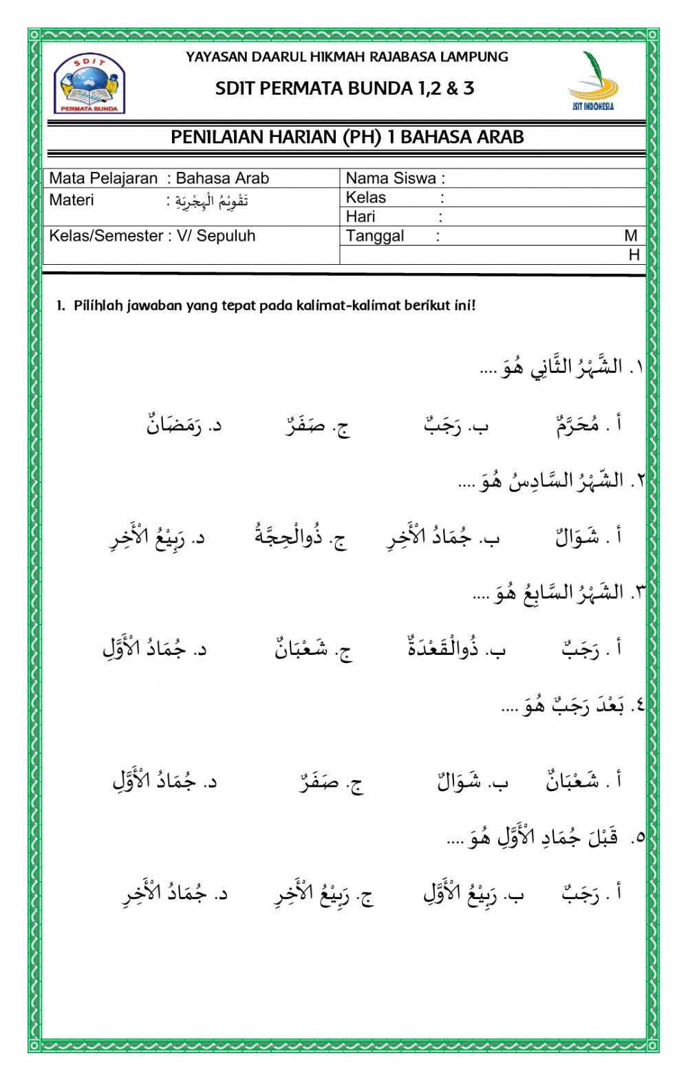 Ph 1 bahasa Arab 678963 | Riski Mulyati | Live