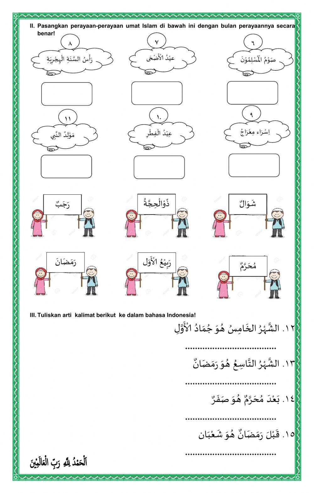 Ph 1 bahasa Arab 678963 | Riski Mulyati | Live