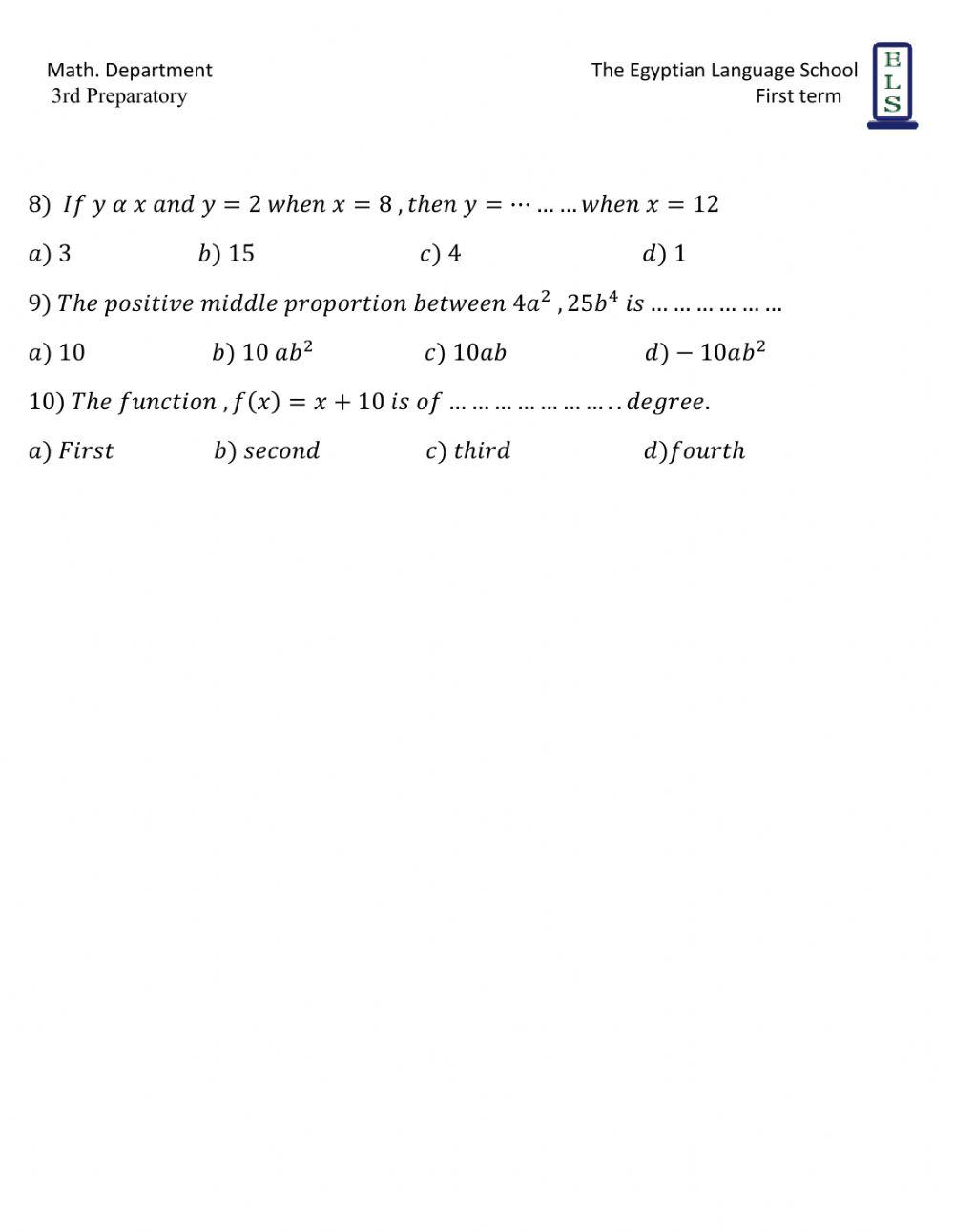 Prep Revision Sheet First Term Worksheet Live Worksheets, 55% OFF Prep Revision Sheet First Term Worksheet Live Worksheets, 55% OFF