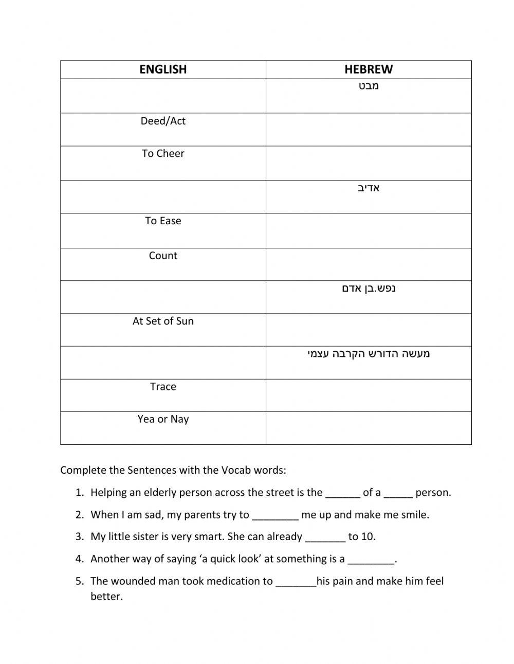 Count the day lost vocab quiz worksheet | Live Worksheets