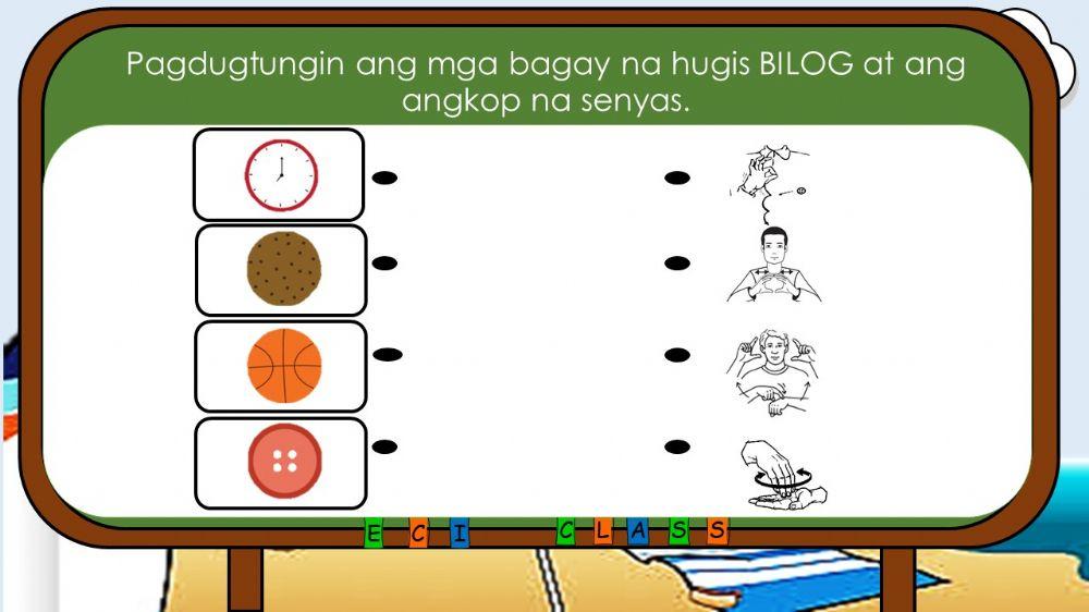 Hugis Bilog 1 worksheet | Live Worksheets
