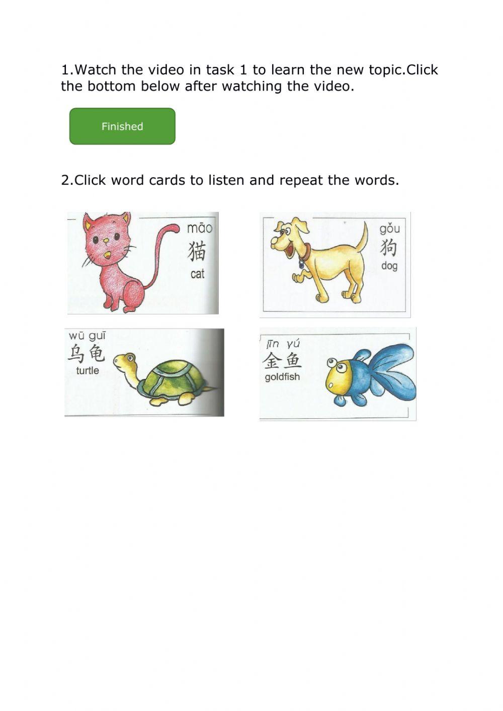 Preview of topi… | Free Interactive Worksheets | 615701