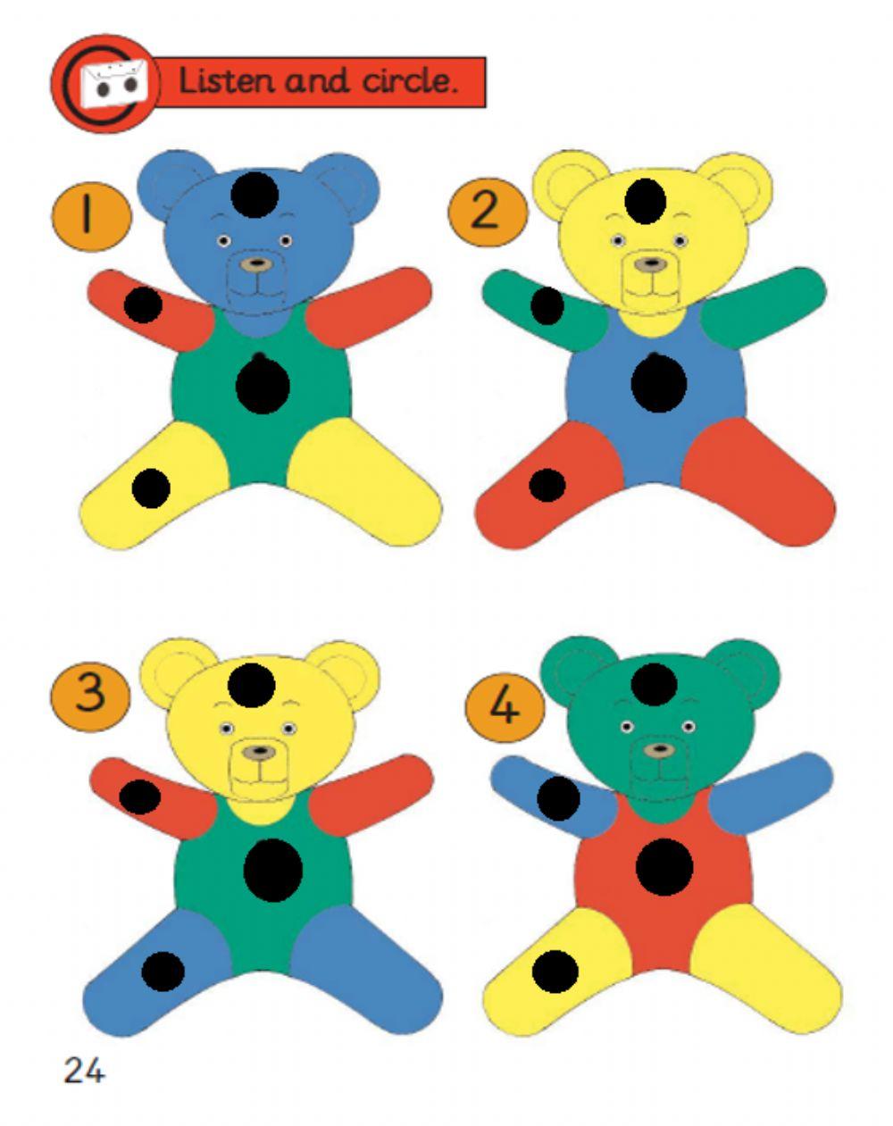 teddy bear | Free Interactive Worksheets | 4590776