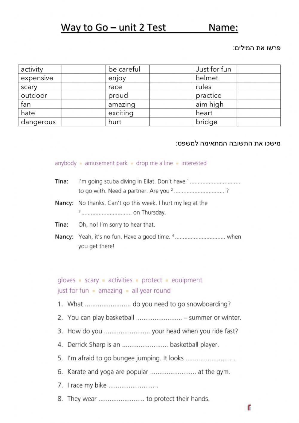 617295 | Way to Go - unit 2 | mhaber0124