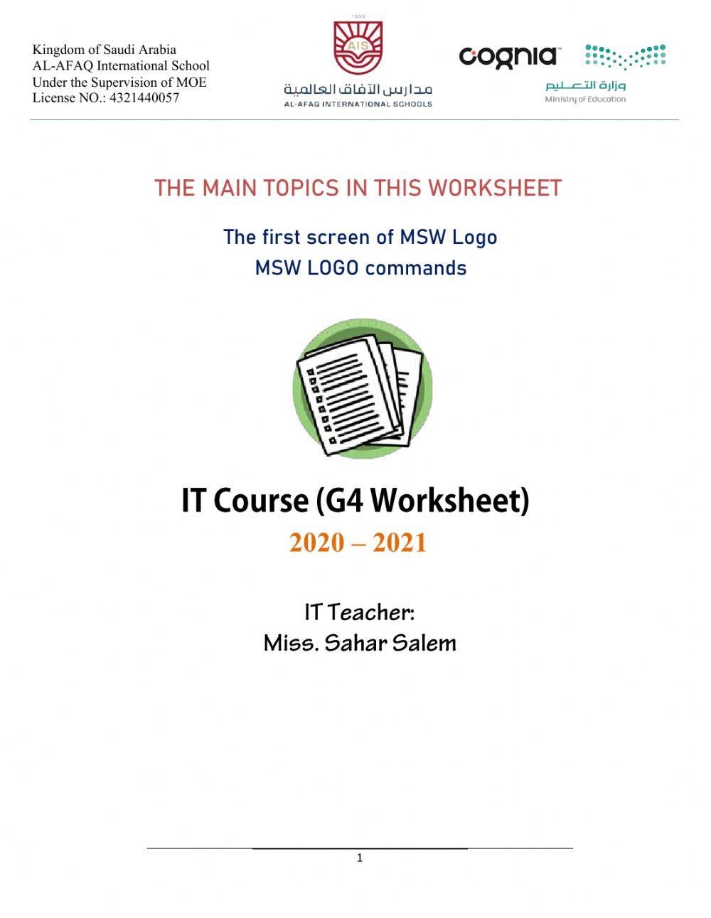 Msw logo | Free Interactive Worksheets | 616842