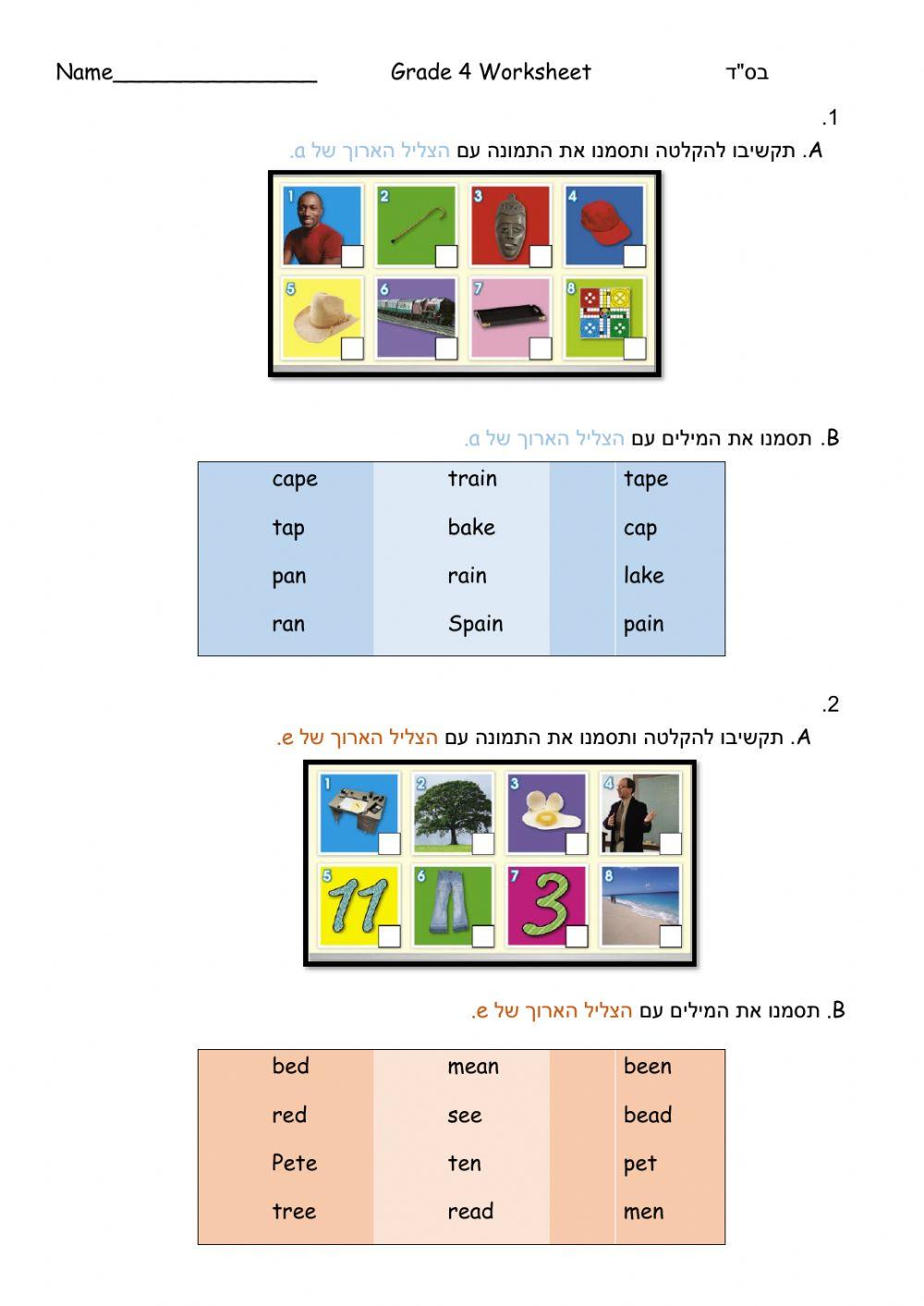Chapter review worksheet | Live Worksheets