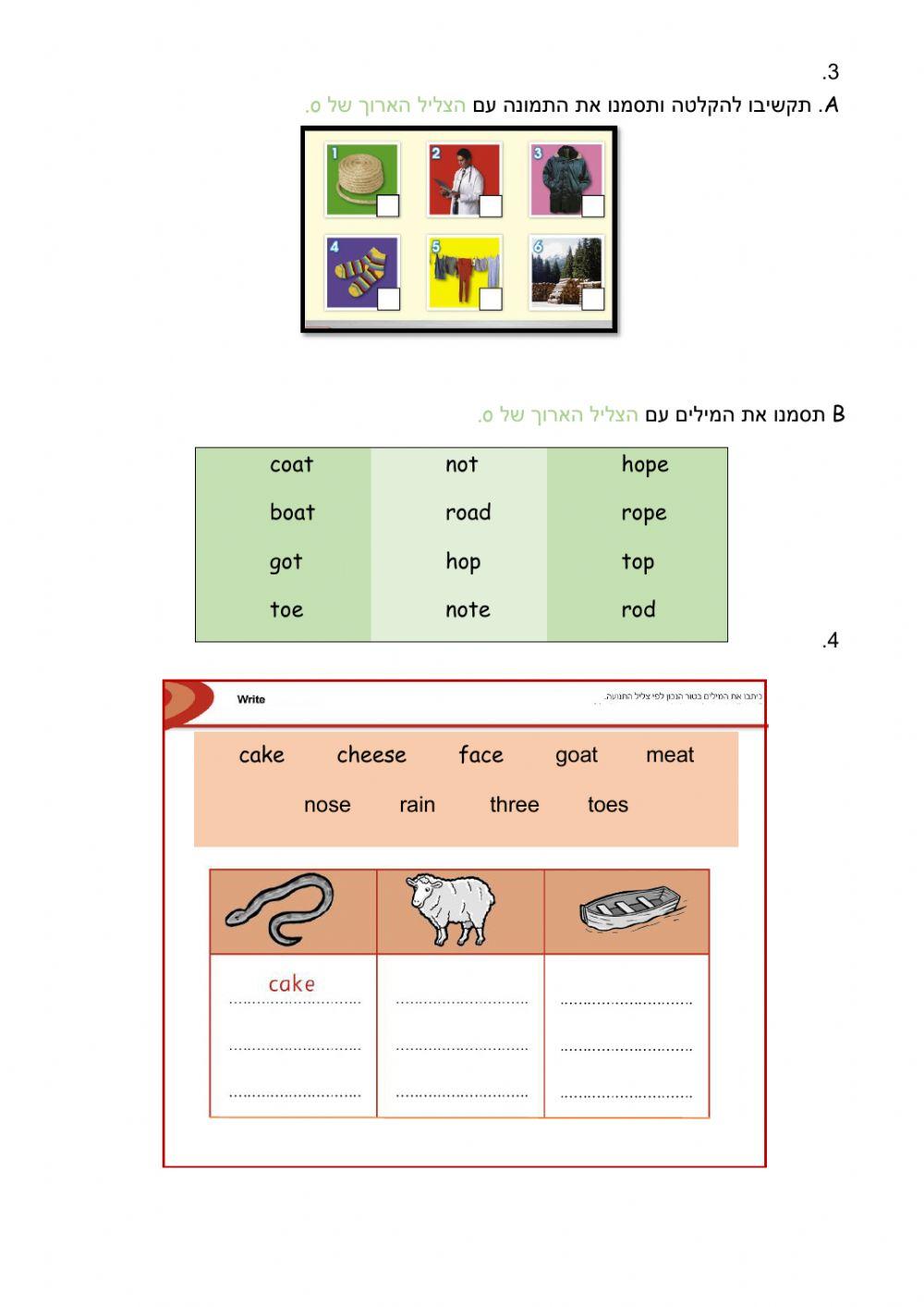 Chapter review worksheet | Live Worksheets