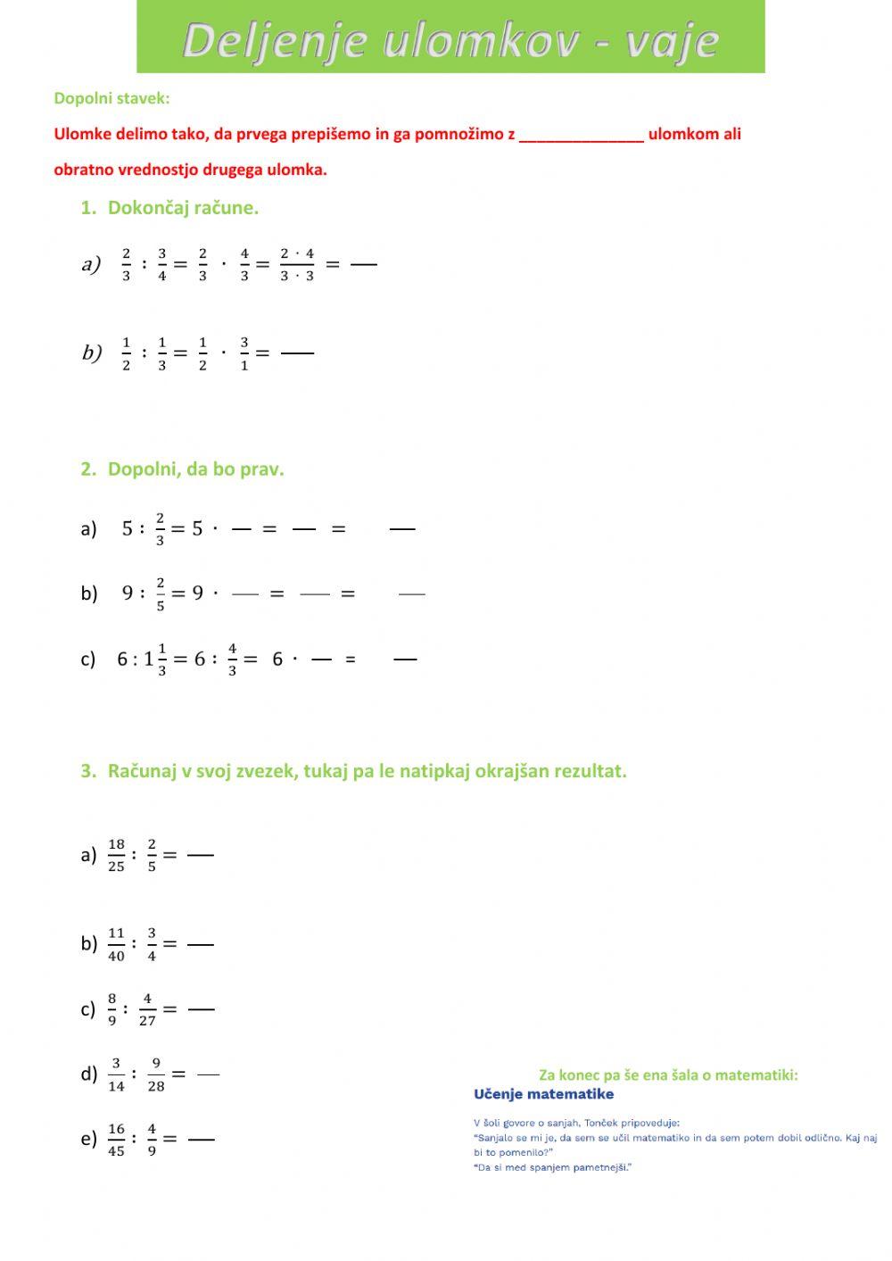 Deljenje ulomkov worksheet | Live Worksheets