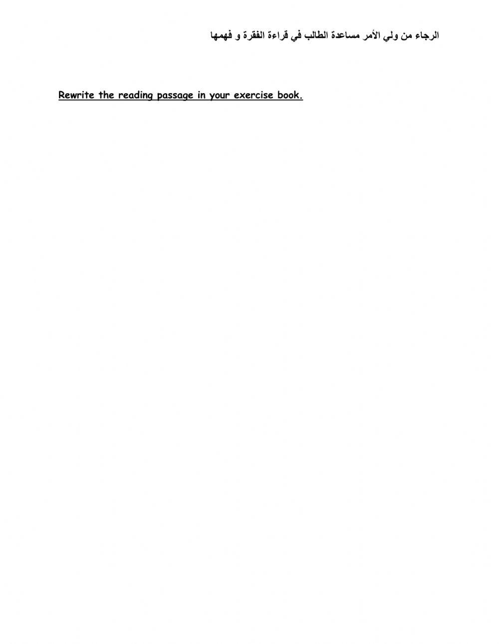 Repeated reading U3 worksheet | Live Worksheets