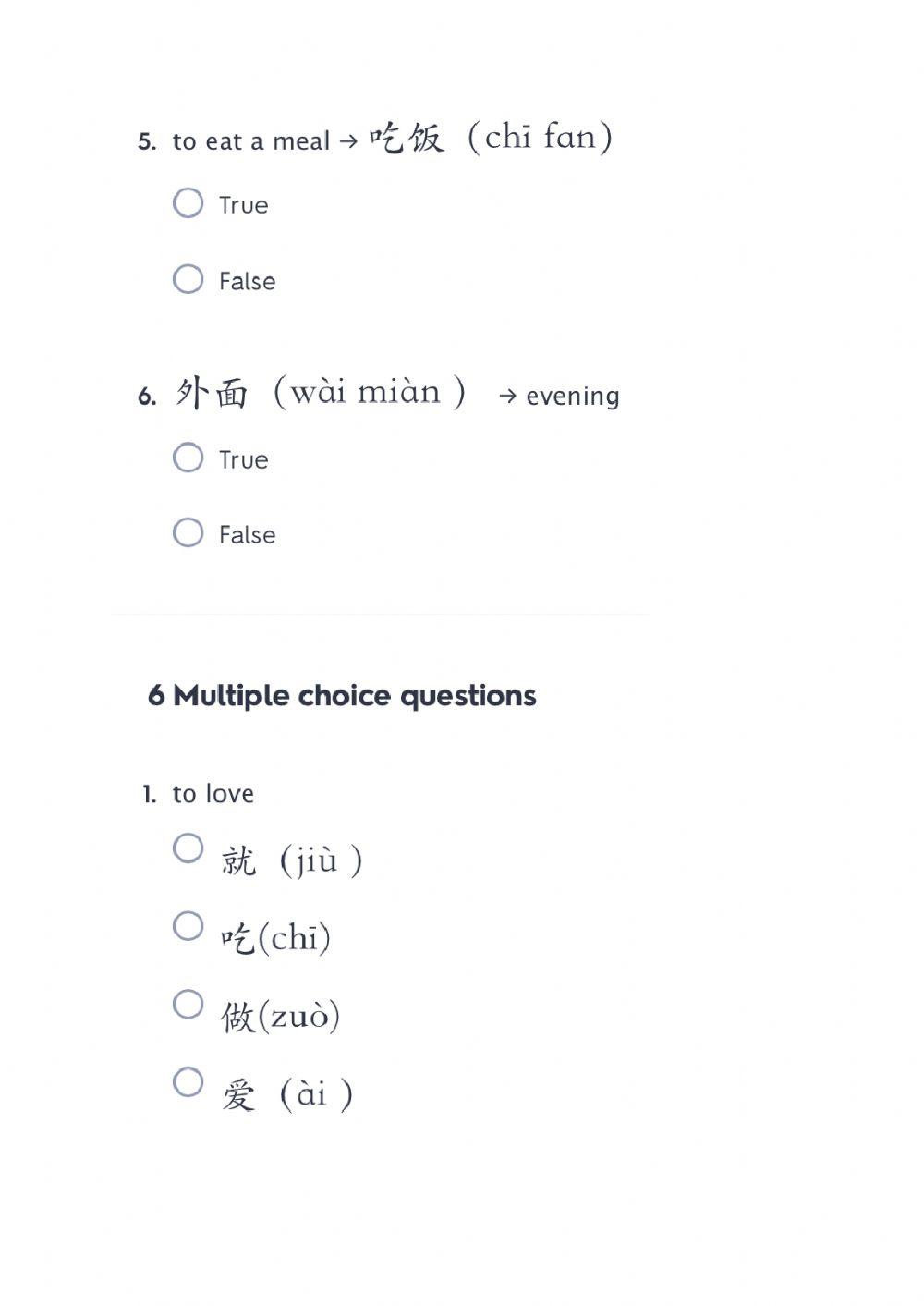 HSK 2 Lesson 5 … | Free Interactive Worksheets | 619006