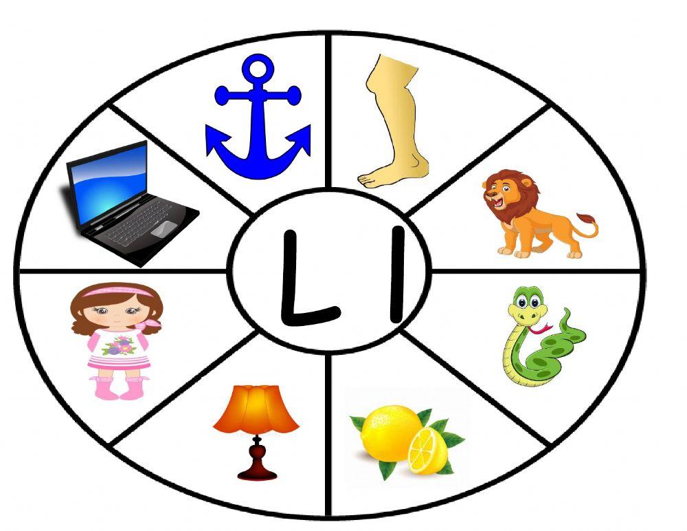 Letter wheel worksheet | Live Worksheets