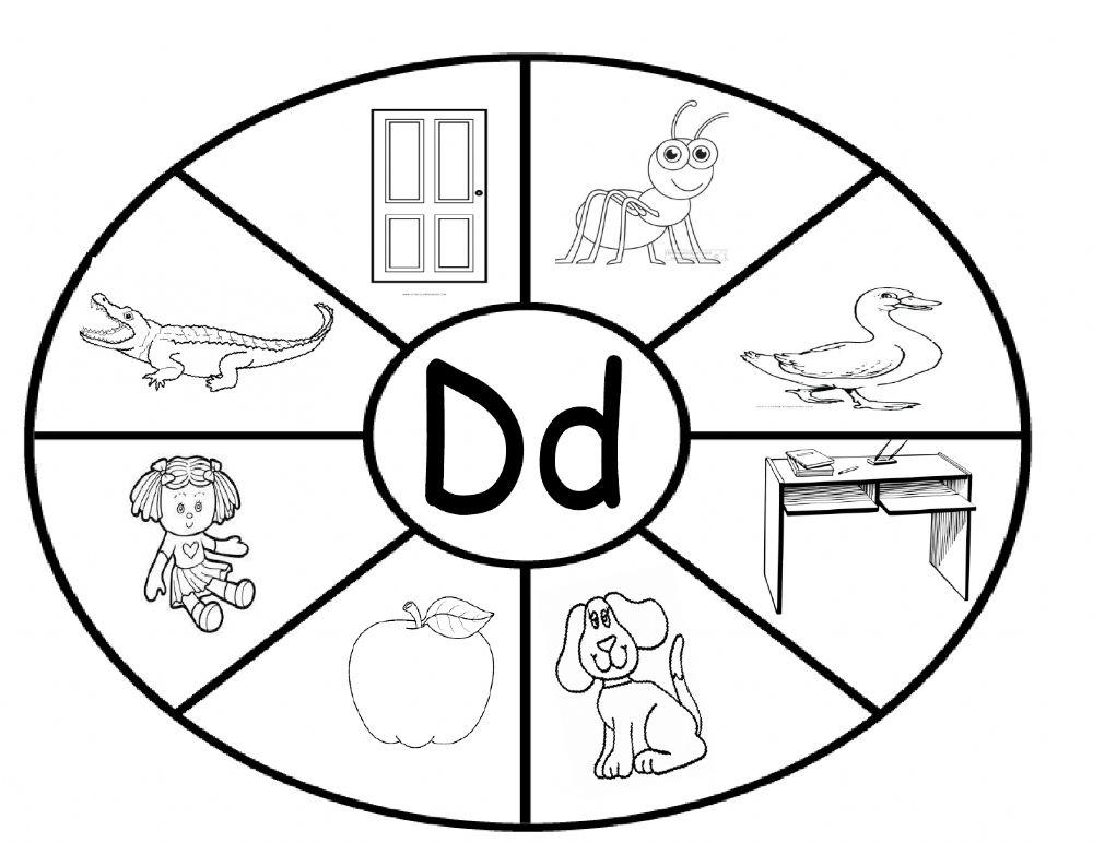 Letter wheel worksheet | Live Worksheets