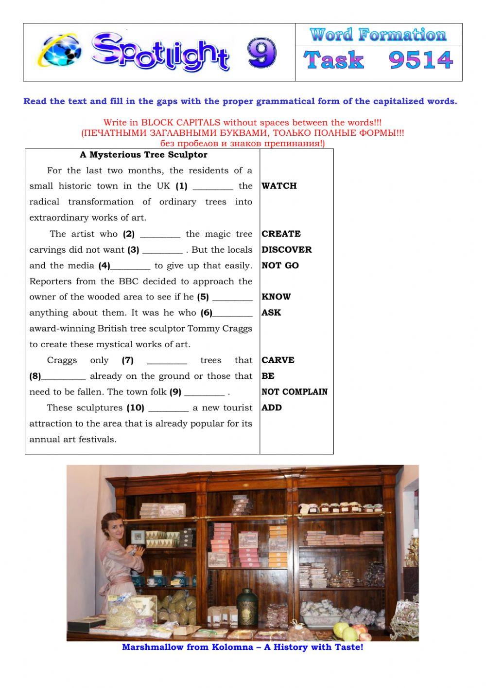 Spotlight 9 Tas… | Free Interactive Worksheets | 229077