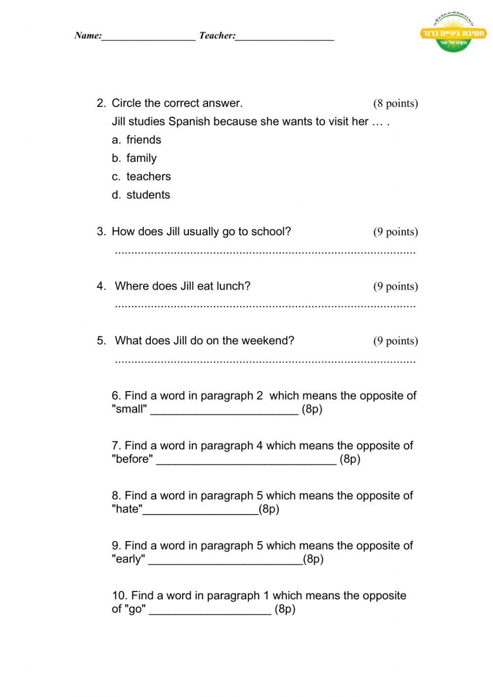 9th (gimel) unseen + voice 0916 | AymanDa | Live