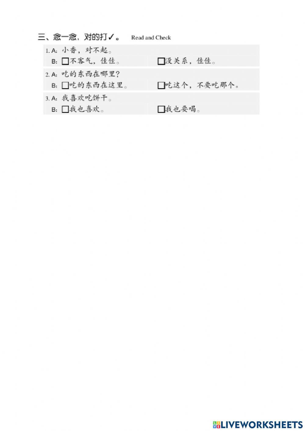 S3 1-10-2021 worksheet | Live Worksheets