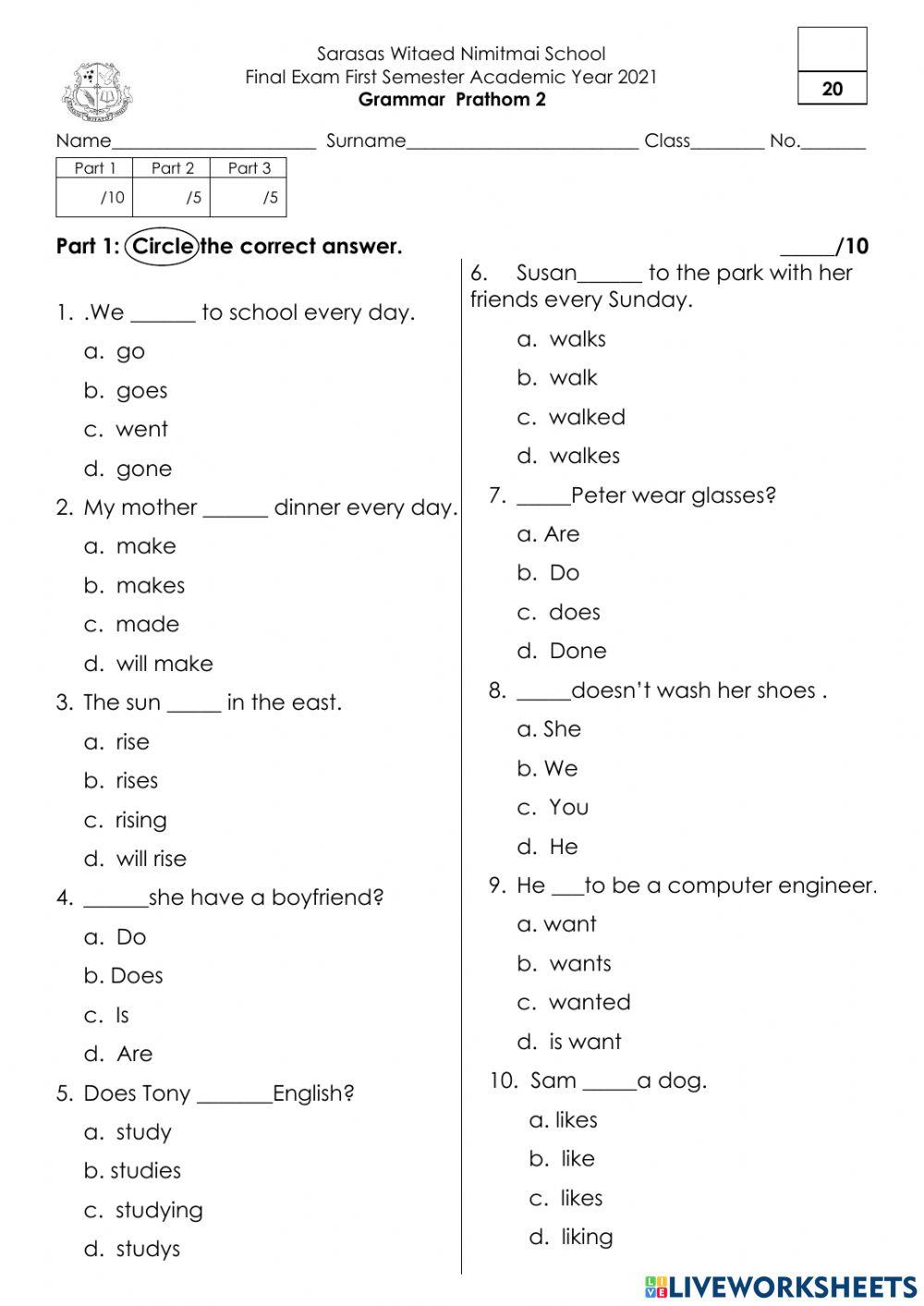Final Grammar G2 online exercise for | Live Worksheets
