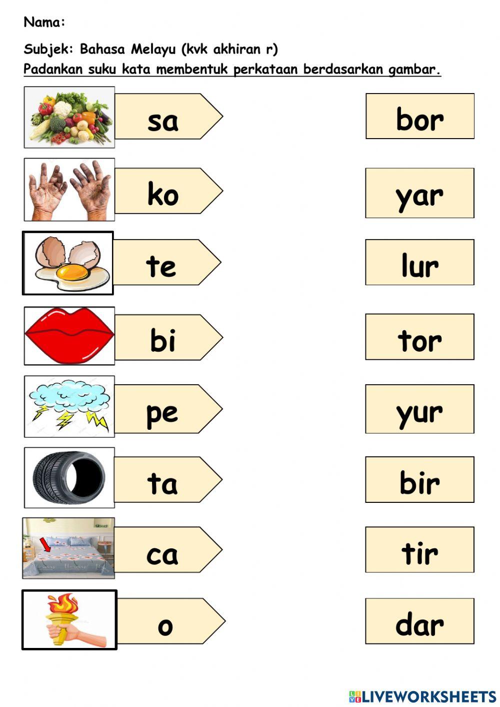 Kvk akhiran r worksheet | Live Worksheets