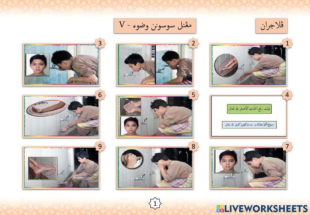Mengenal Susunan Wudhu - V worksheet | Live Worksheets