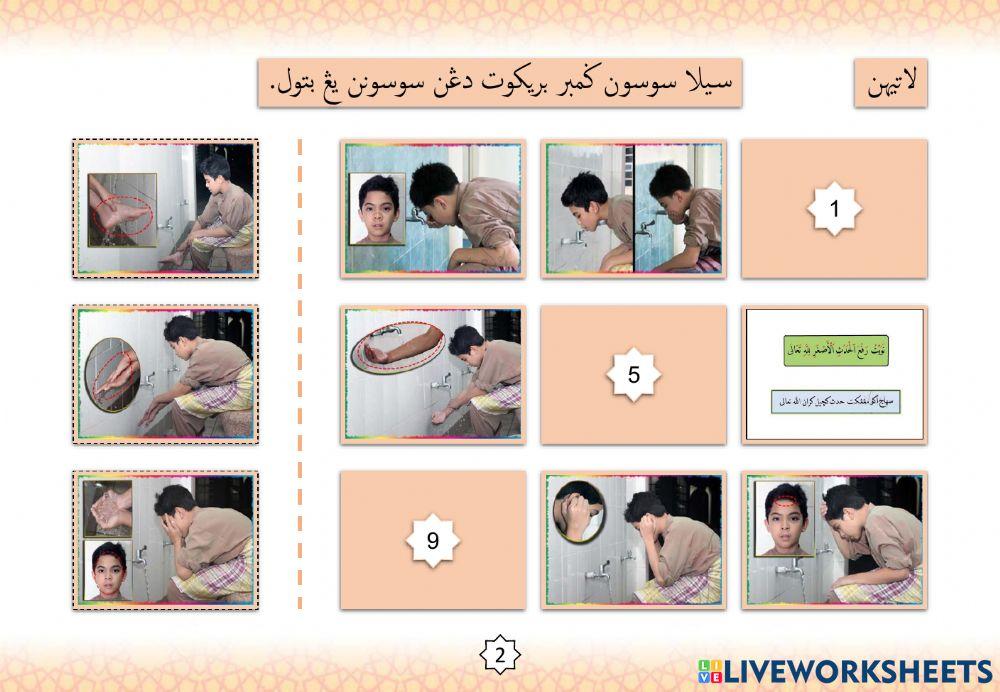 Mengenal Susunan Wudhu - V worksheet | Live Worksheets