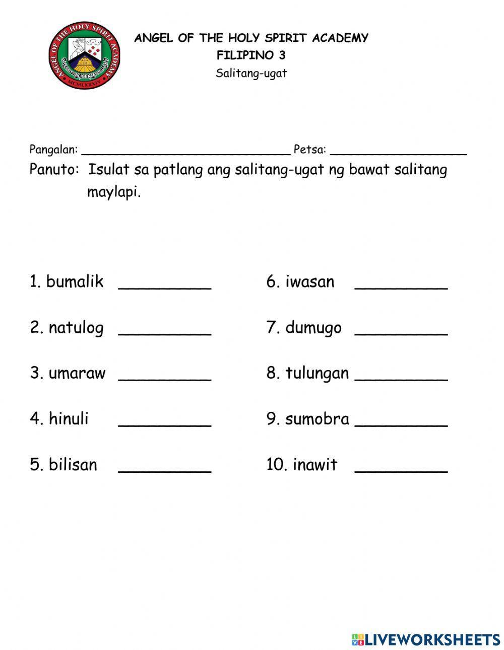25 Worksheet For Grade 2 Diptonggo Kidworksheet Vrogu - vrogue.co 25 Worksheet For Grade 2 Diptonggo Kidworksheet Vrogu - vrogue.co