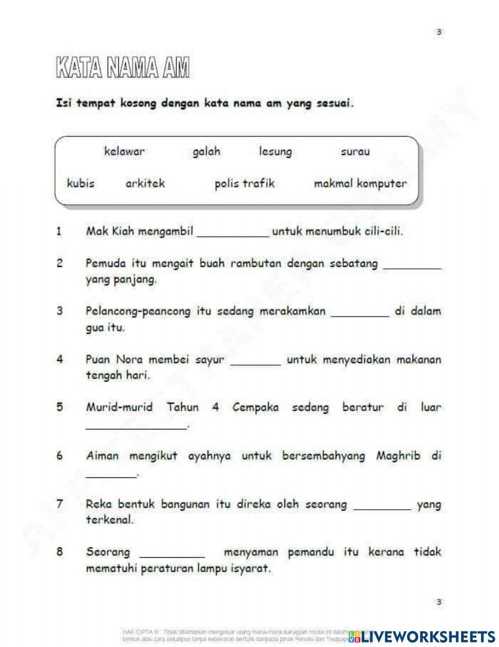 Kata Nama Am 1509591 | Shamimi_Jamudin | Live Worksheets