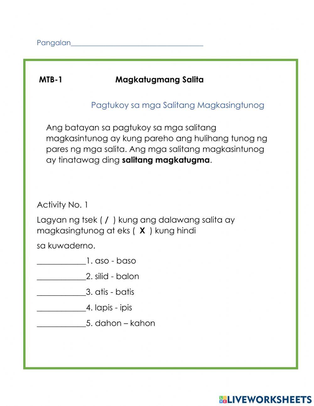 Salitang Magkatugma Worksheet Grade 3 Mga Salitang Magkatugma – Lights ...