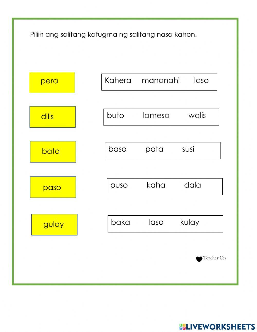 Salitang Magkatugma Worksheet Live Worksheets, 46% OFF Salitang Magkatugma Worksheet Live Worksheets, 46% OFF