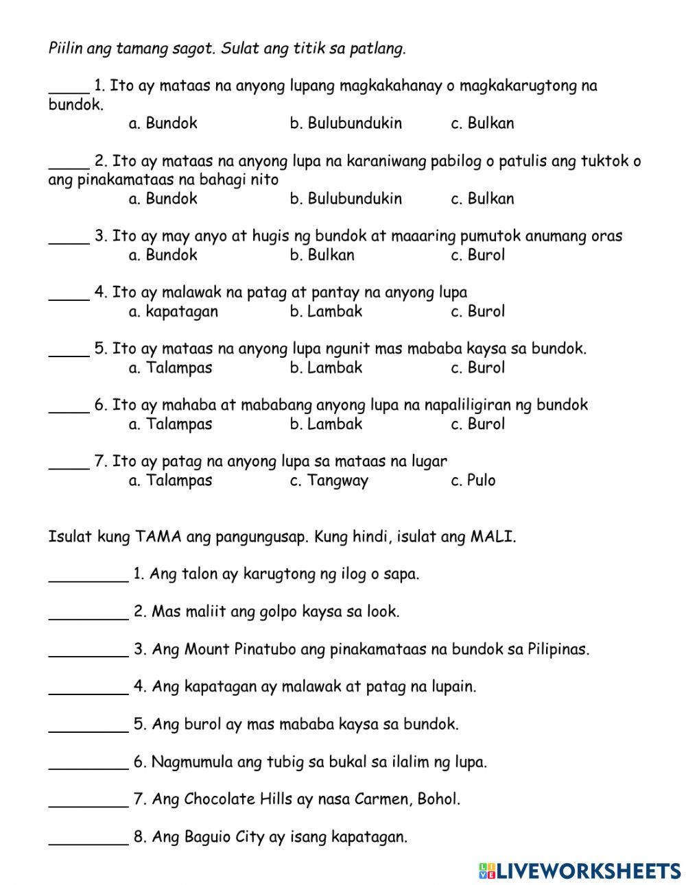 Anyong Lupa At Tubig Worksheet For Grade 4 Anyong Tubig - Otosection Anyong Lupa At Tubig Worksheet For Grade 4 Anyong Tubig - Otosection