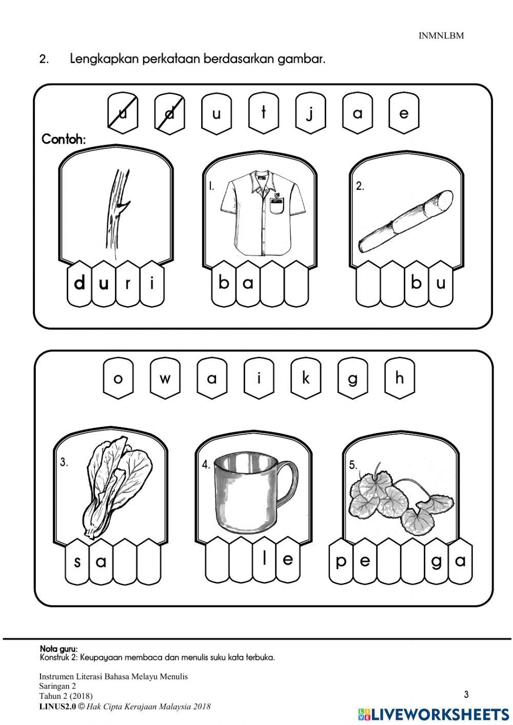 1511992 | Bahagian 1 - instrumen menulis LITERASI tahun 2