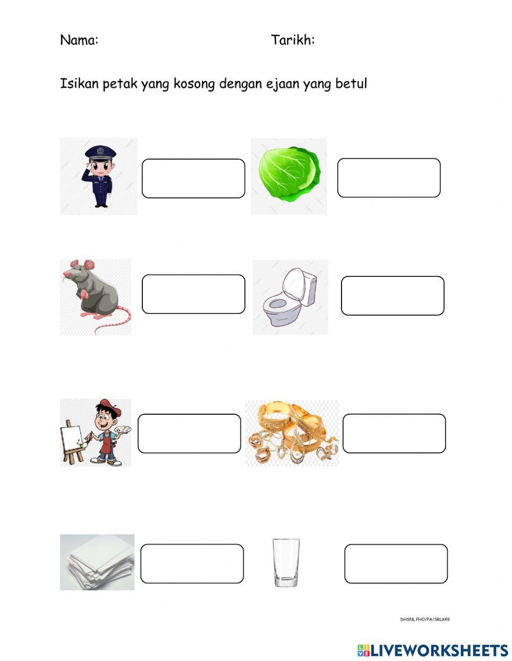Akhiran 's'-HA worksheet | Live Worksheets