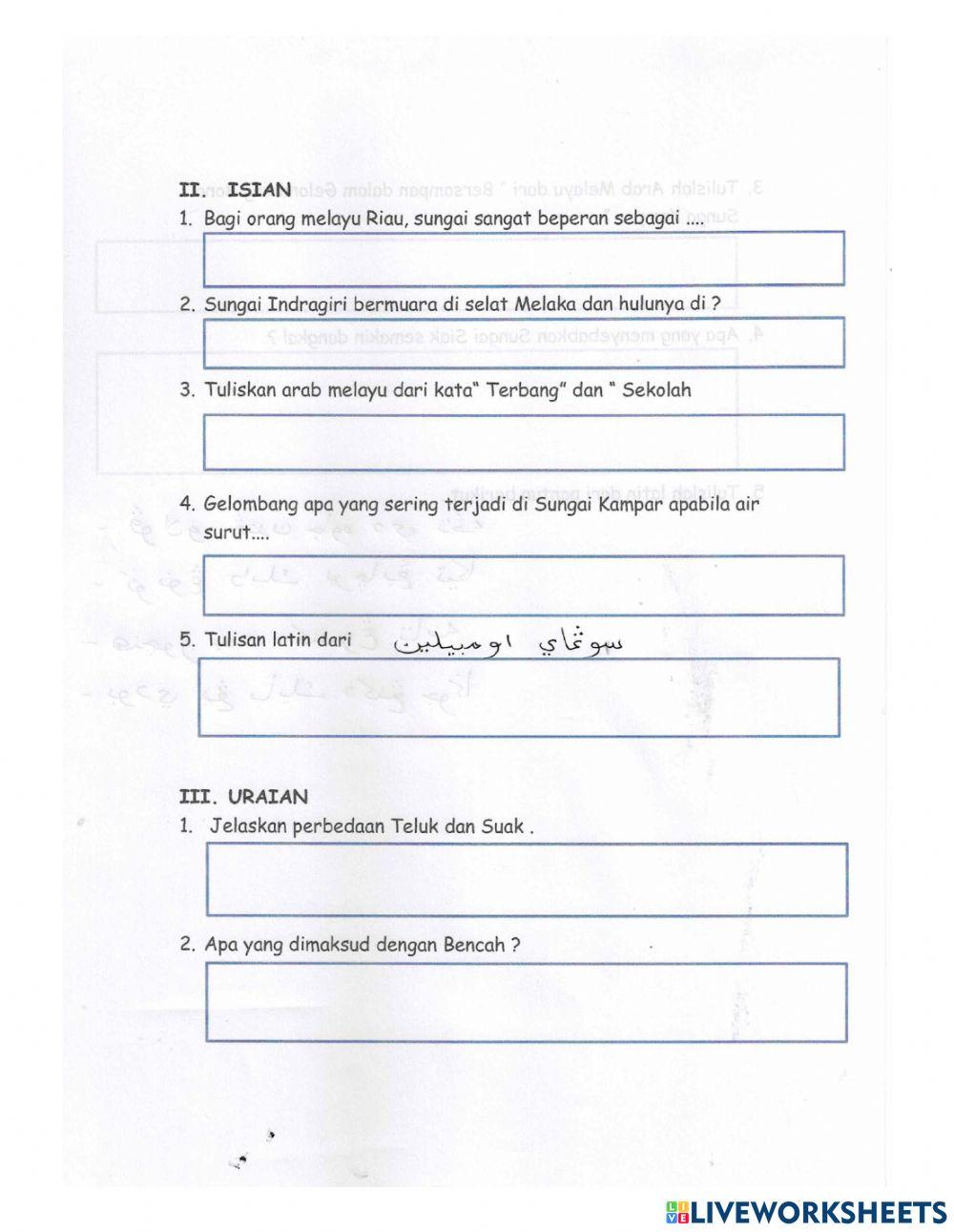 Mid bmr p4 | Free Interactive Worksheets | 1515364