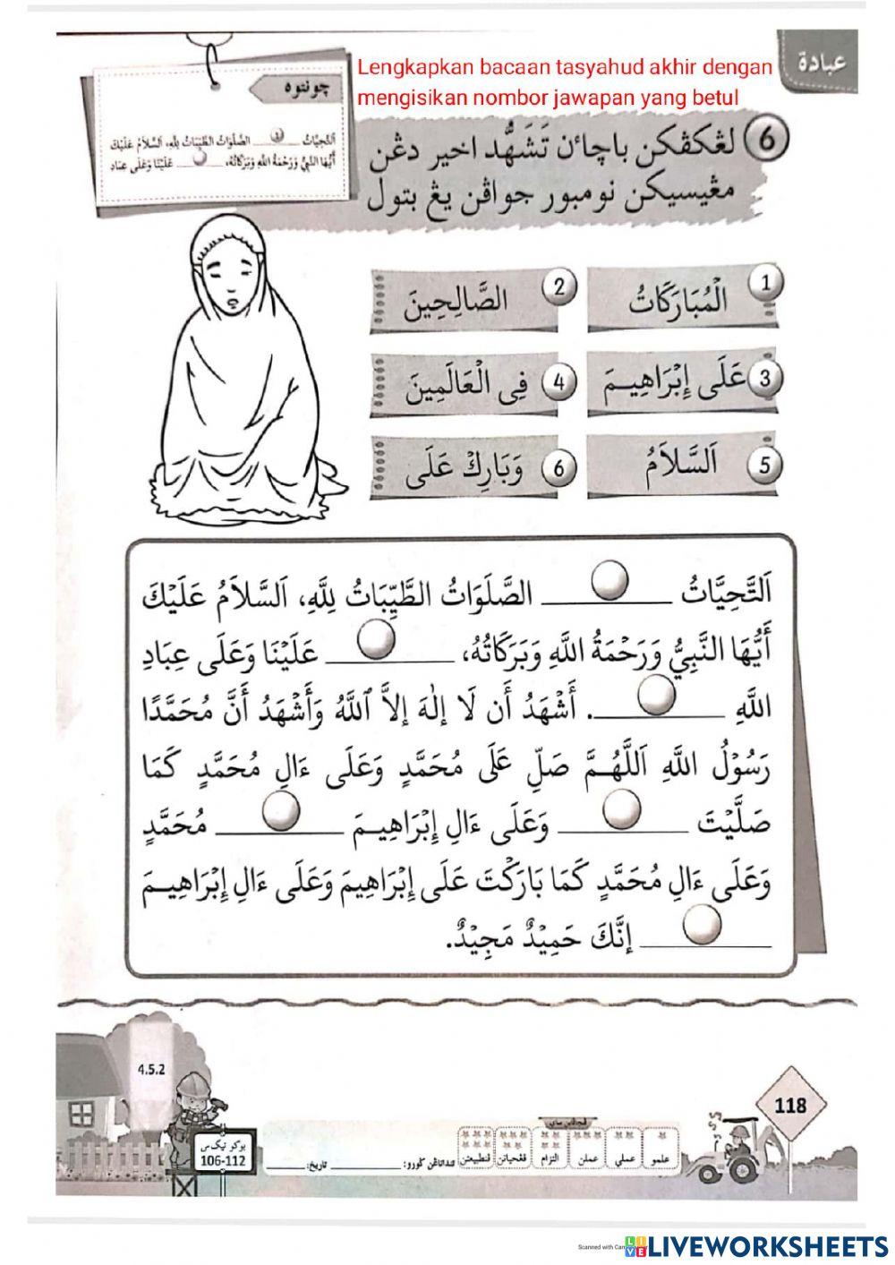 Solat Sempurna 2 worksheet | Live Worksheets
