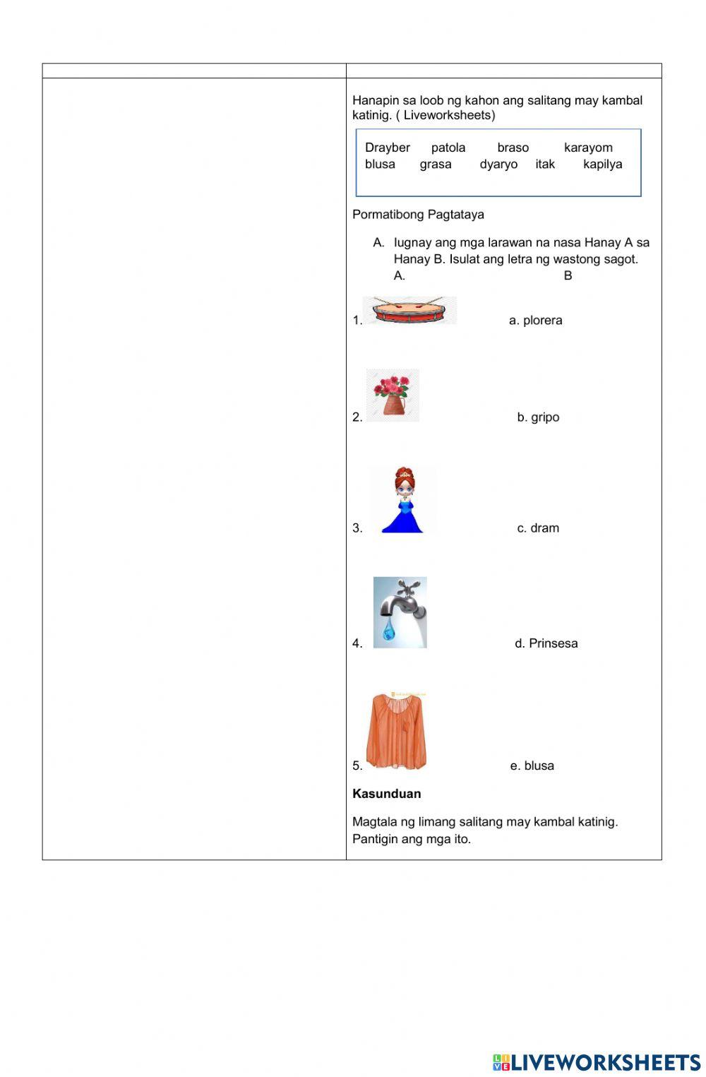 NATUTUKOY ANG MGA SALITANG MAY KAMBAL KATINIG online exercise for ...