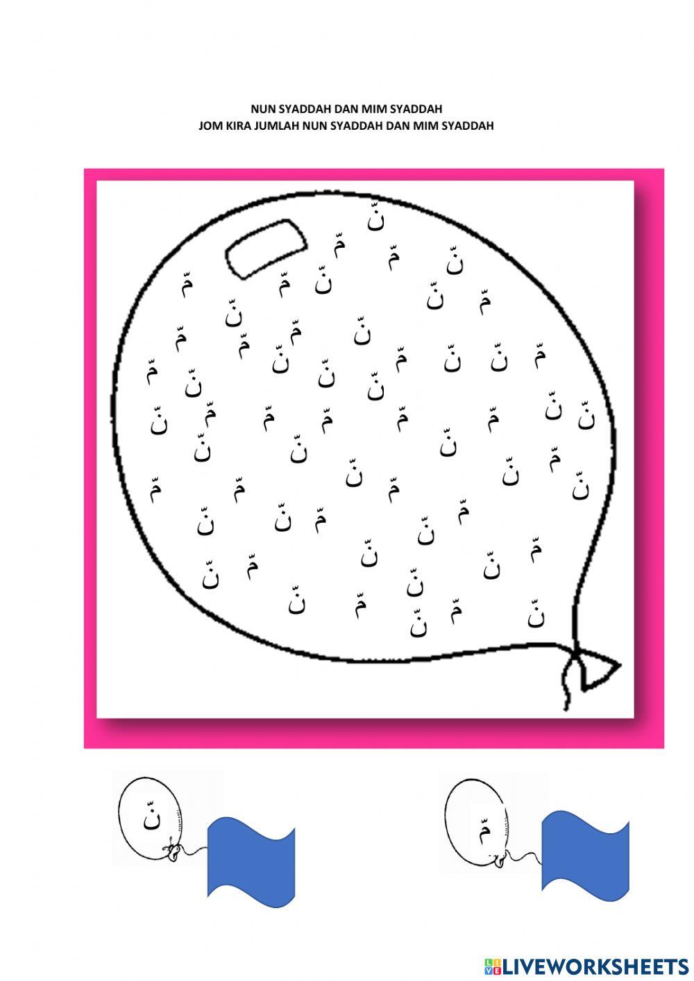 Jom kira nun syaddah dan mim syaddah worksheet | Live Worksheets
