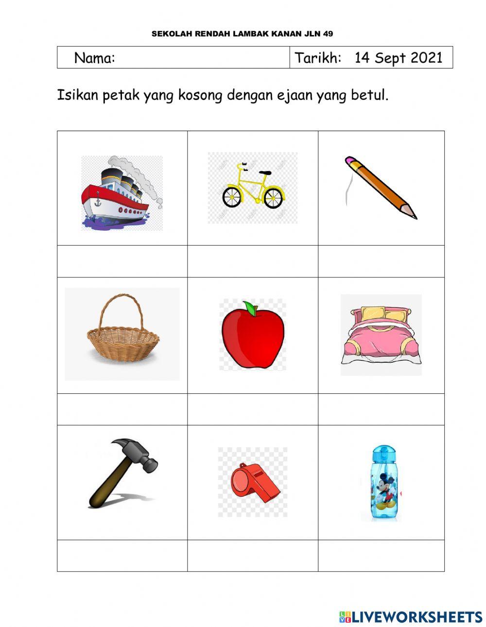 Akhiran 'l' - HA worksheet | Live Worksheets