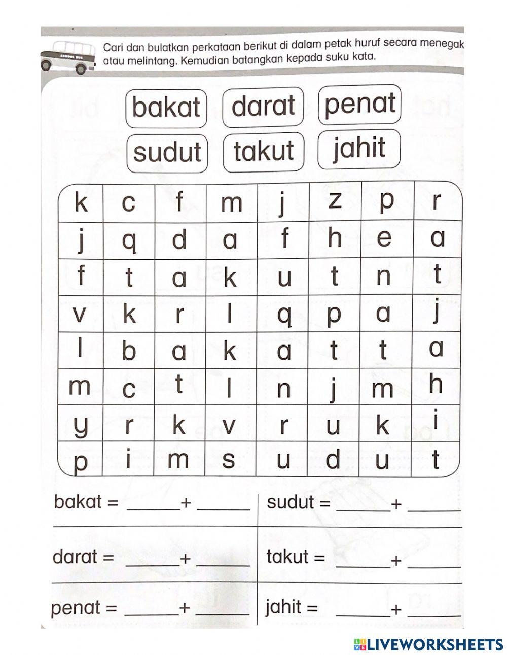 Suku kata akhiran -t- worksheet | Live Worksheets